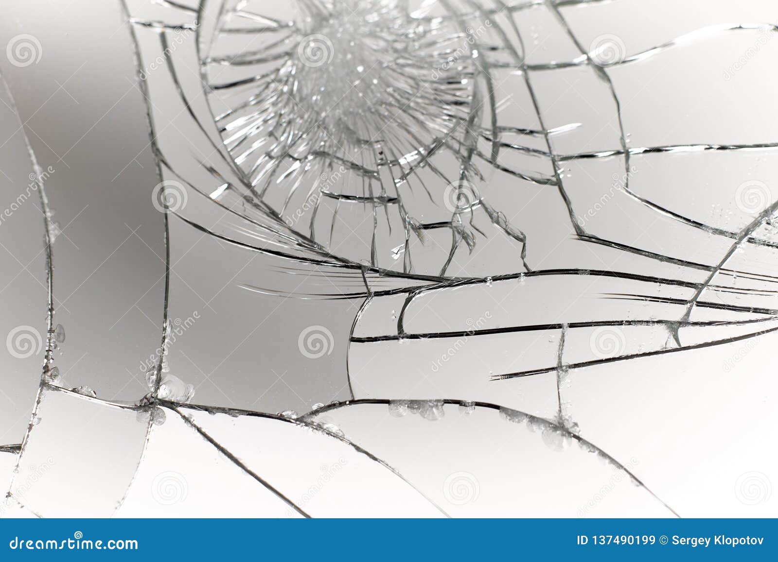 Crack and Broken Mirror in a Front View Image Stock Image - Image of ...