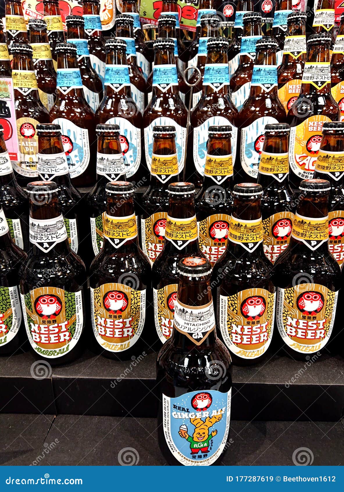 Craft Beer editorial stock image. Image of beverage - 177287619