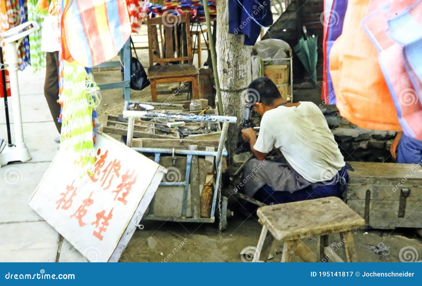 Craftsman on a Street in Old China Editorial Photography - Image of ...