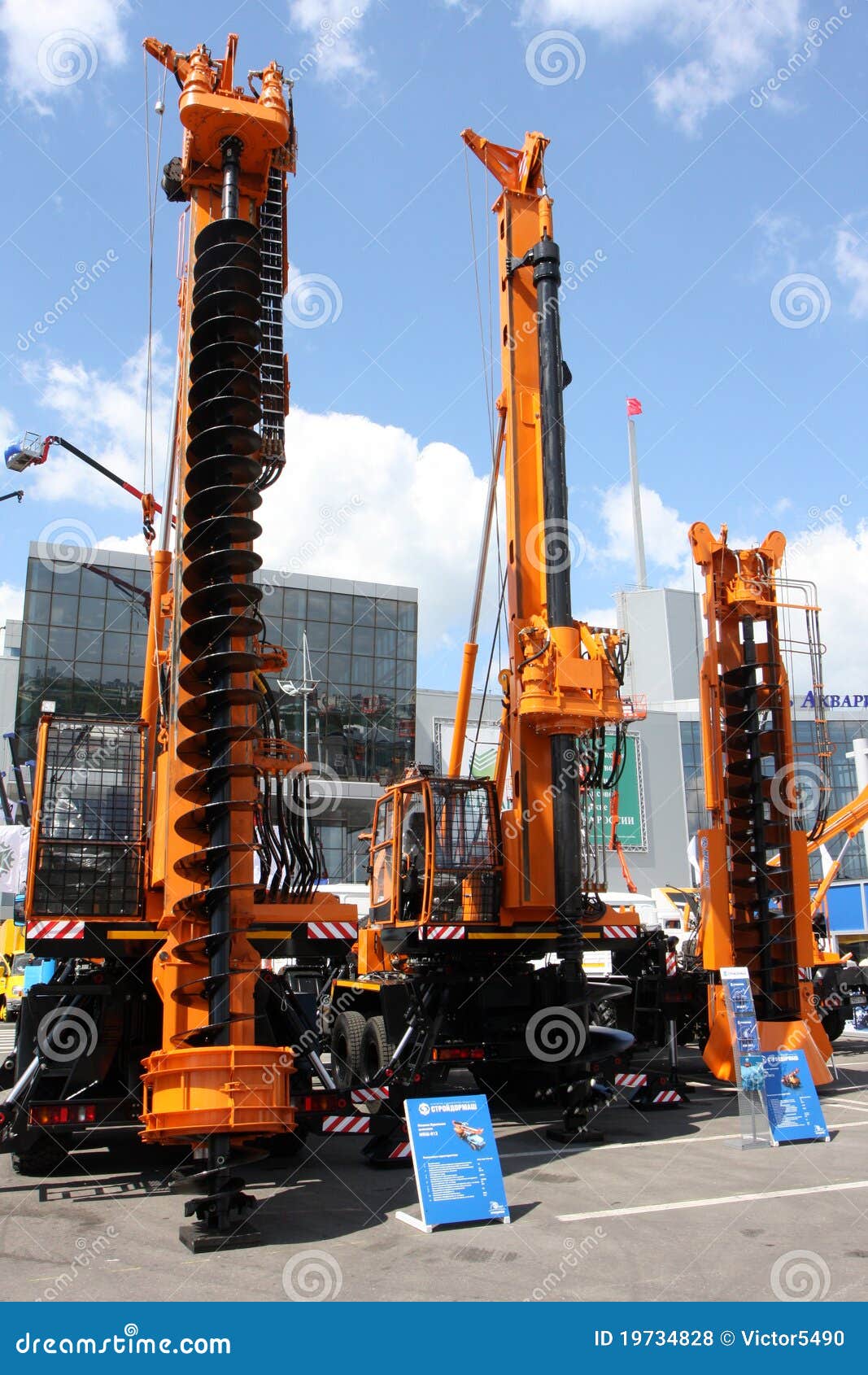 Crane-boring machine editorial stock photo. Image of demonstration ...