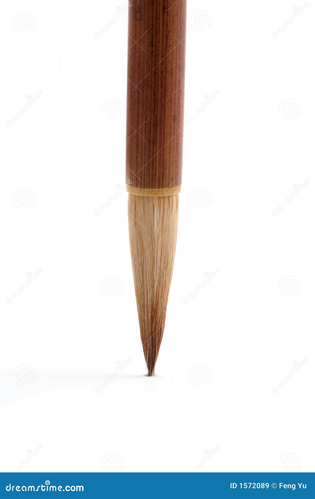 Crayon lecteur de balai image stock. Image du chinois - 1572089