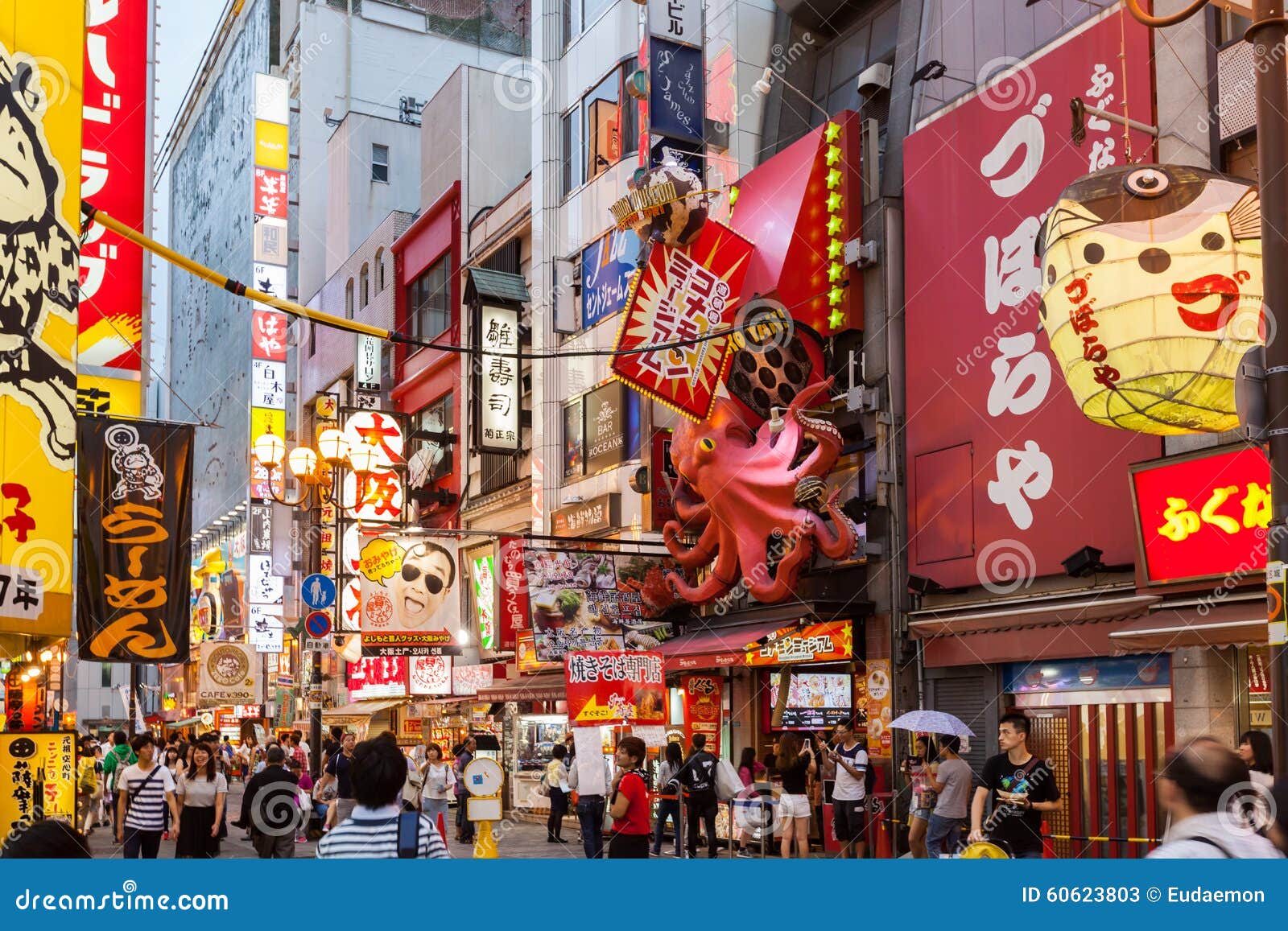 Crazy Dotonbori Street in Osaka Editorial Stock Photo - Image of ...
