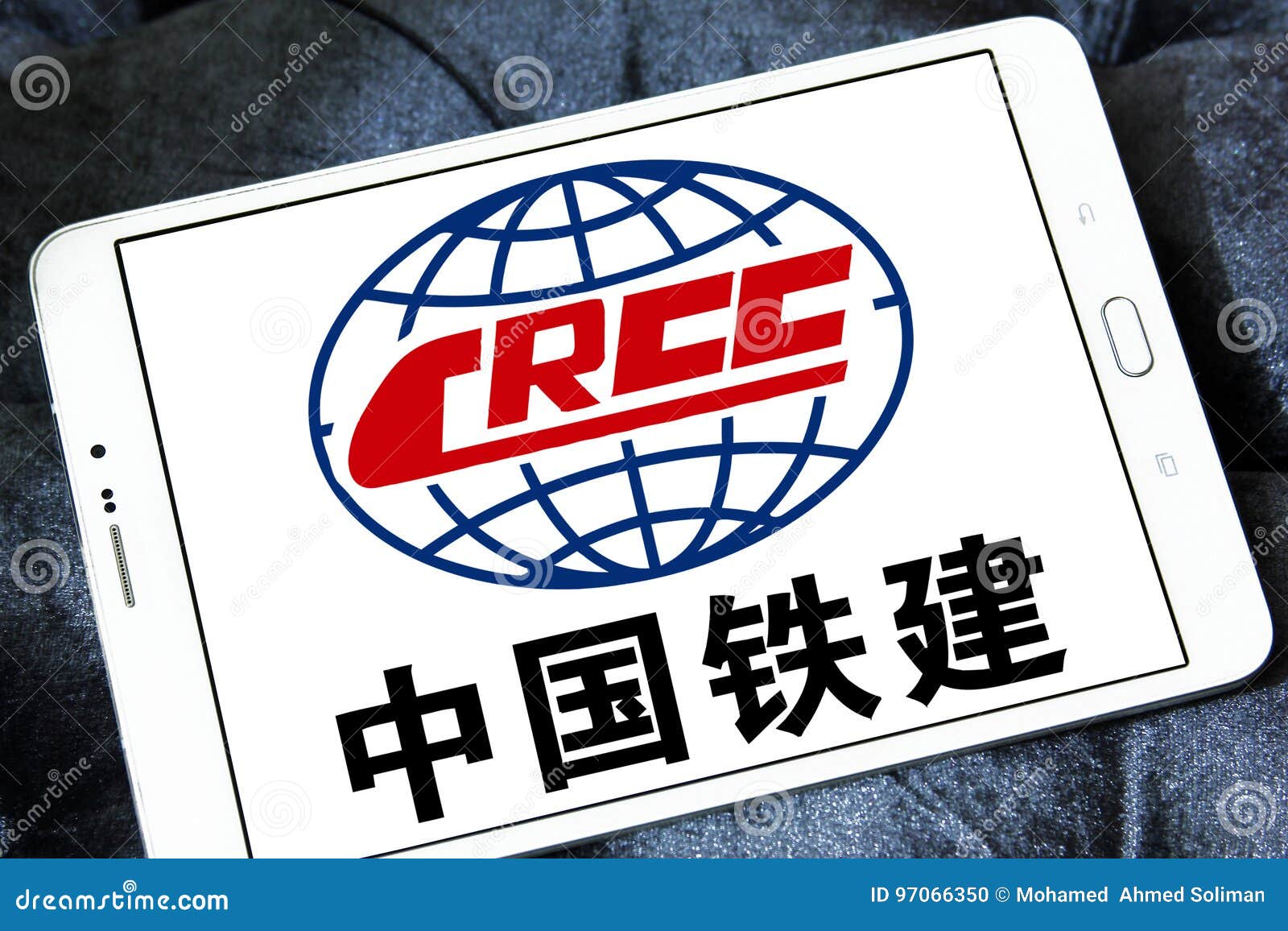 Crcc Construction Company Logo Editorial Image - Image of phone, famous ...