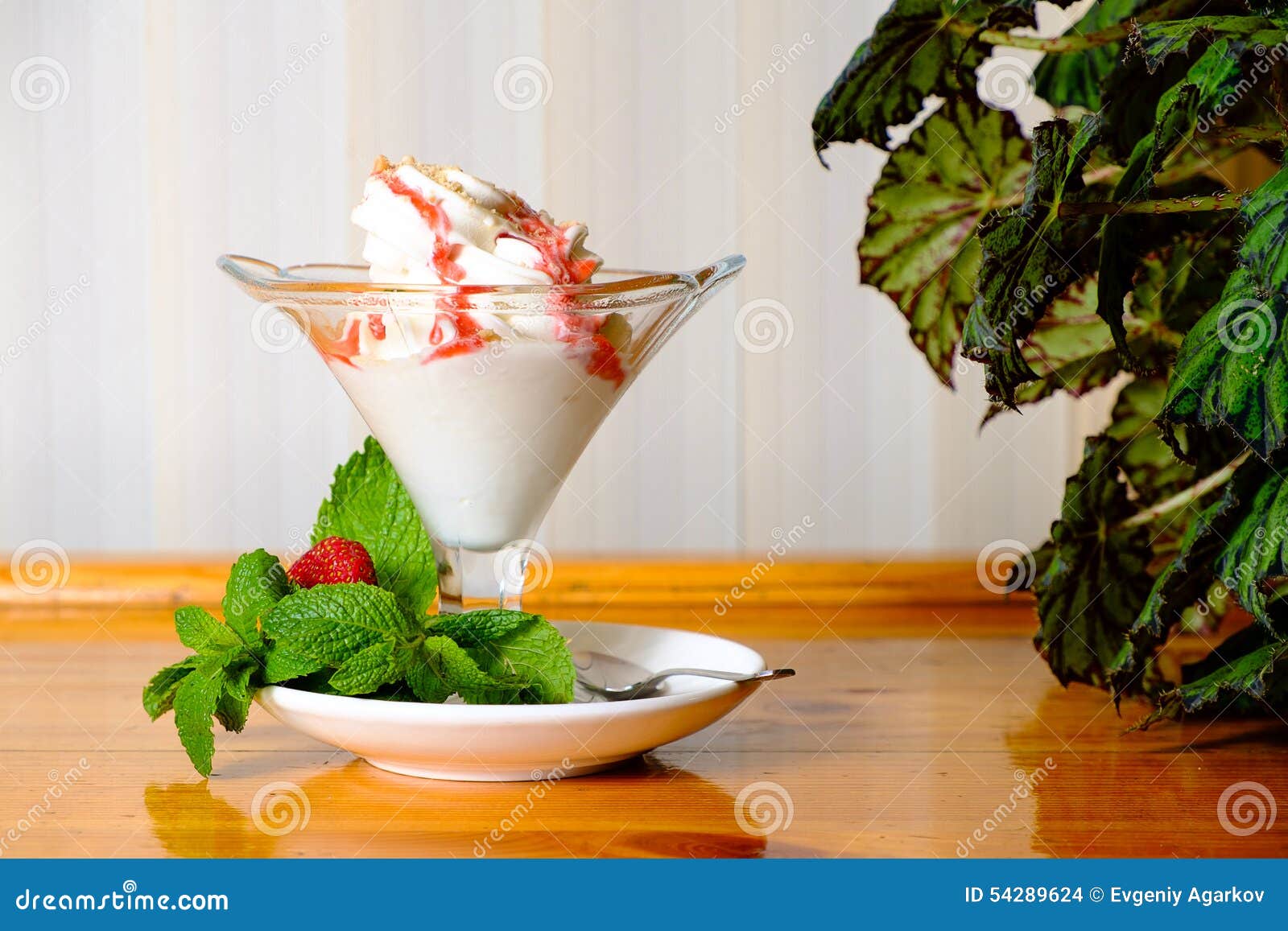 Creamy Ice Cream in a Sundae Dish Stock Photo - Image of dairy, ball ...