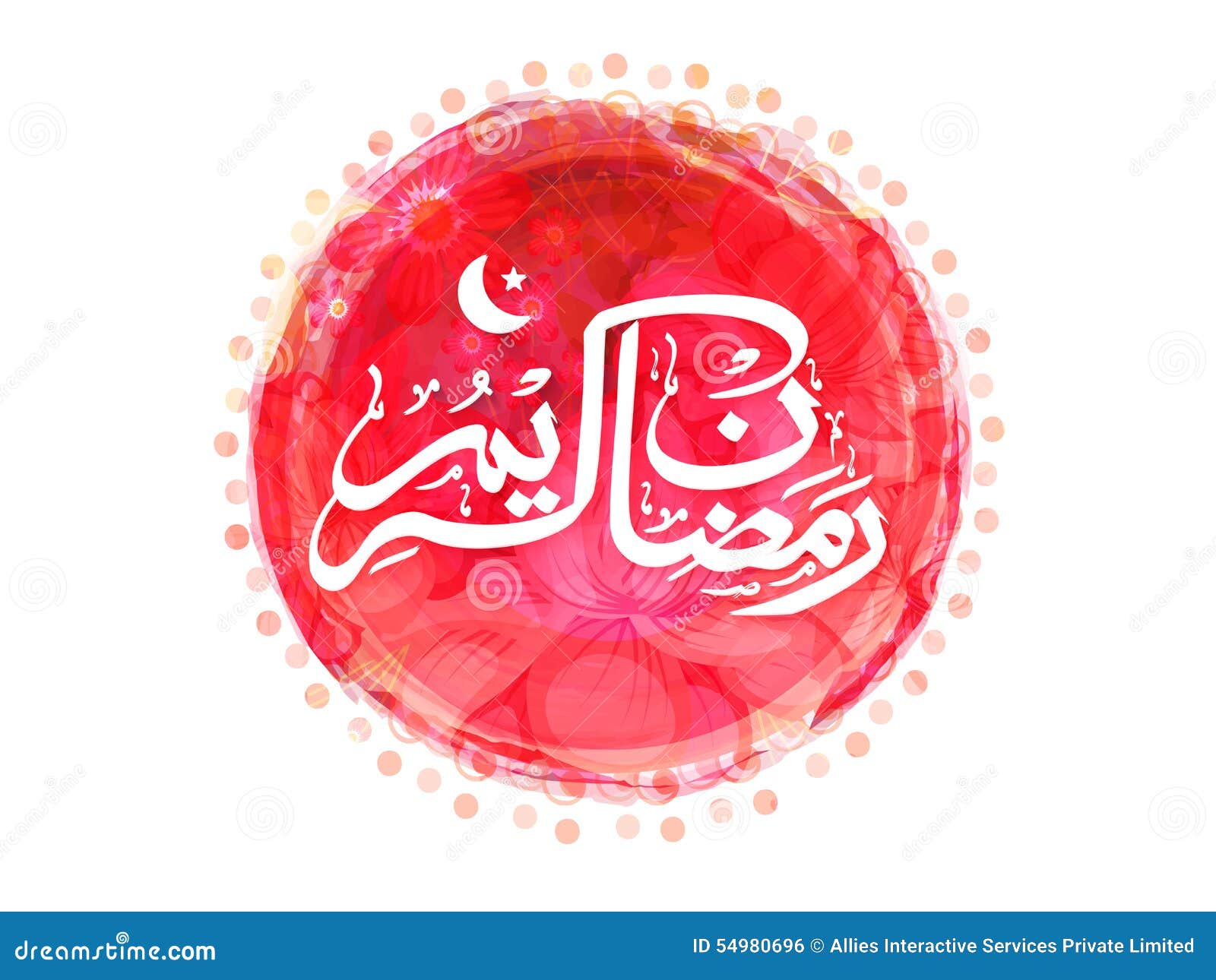 Creatief Kader Met Arabische Teksten Voor Ramadan Kareem Stock ...