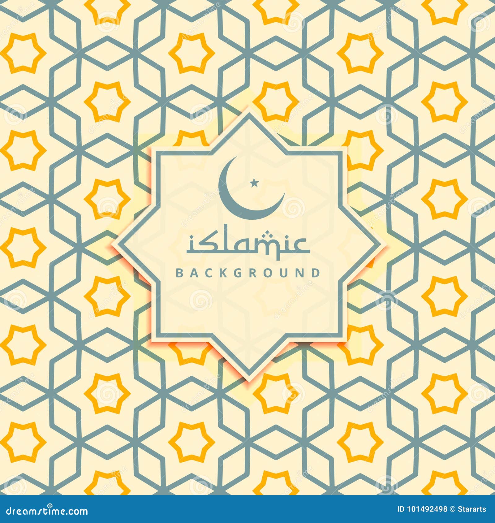 Creative Arabic Calligraphy (Muhammad) In Arabic Stock Illustration ...