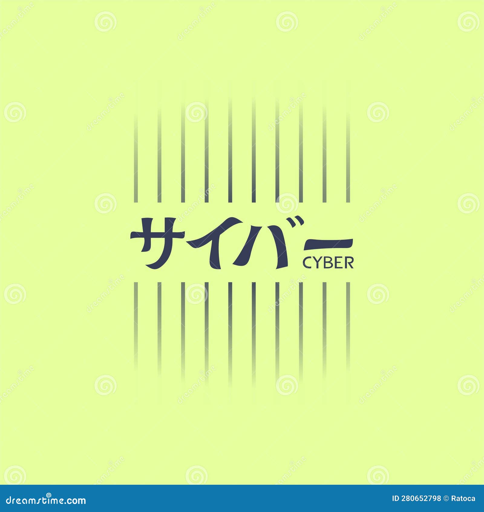 Creative Cyber Message in Japanese Stock Vector - Illustration of ...