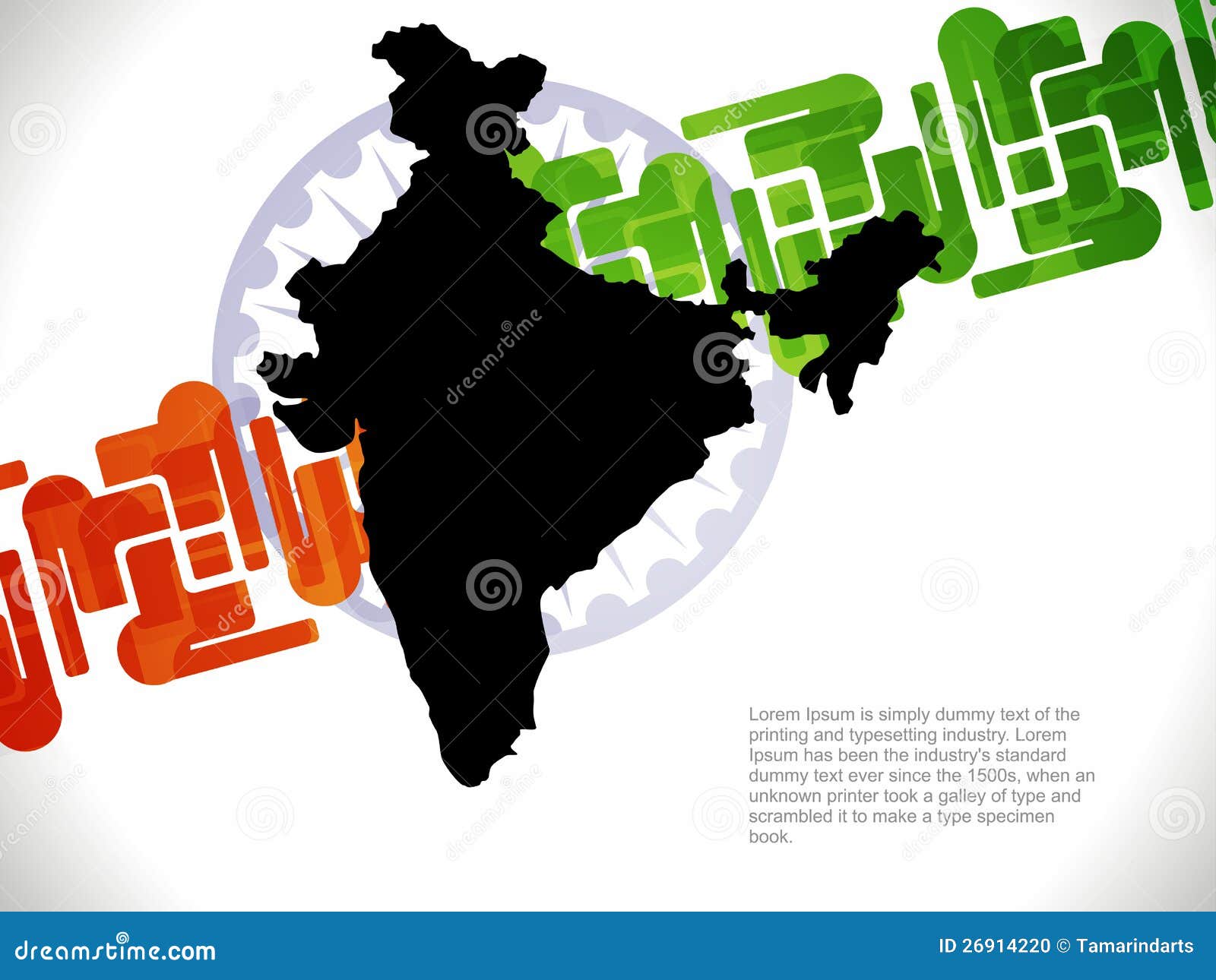 Creative Design with Map of India Stock Vector - Illustration of clip ...