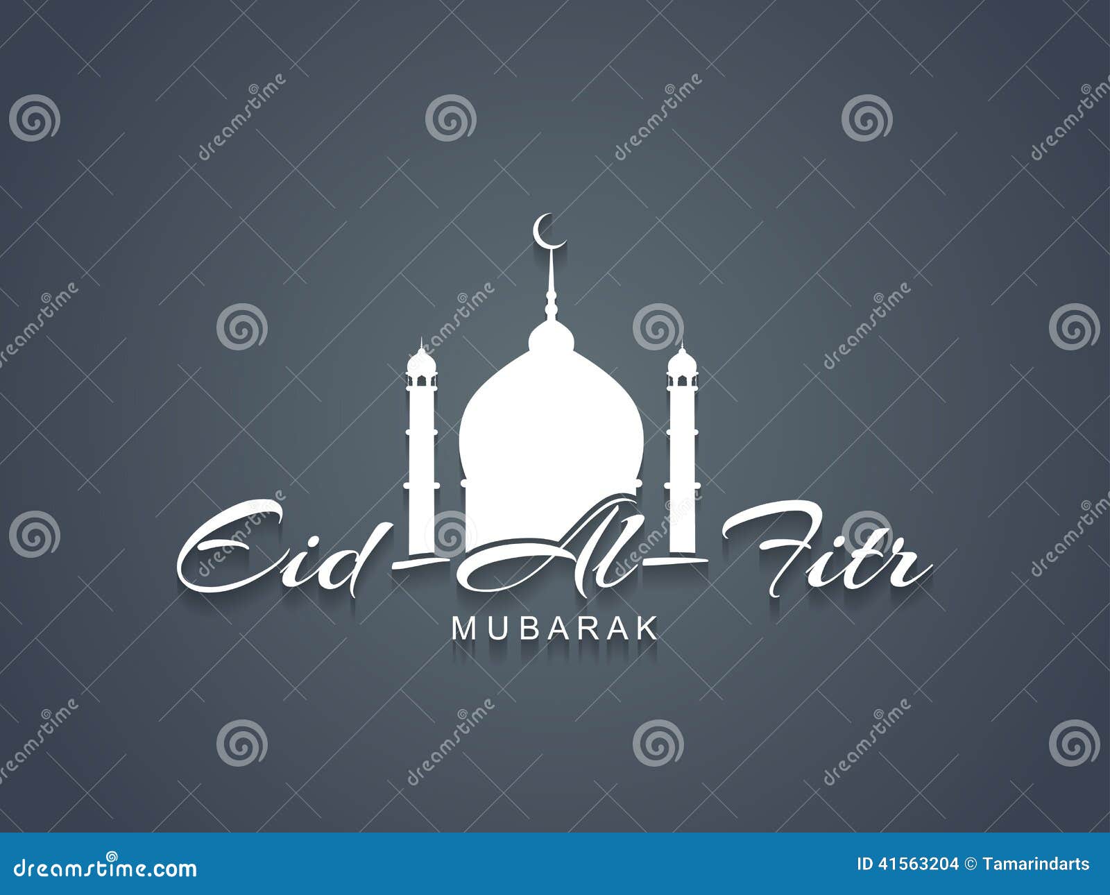 Creative Eid Al Fitr Mubarak Text Design. Stock Vector - Illustration ...