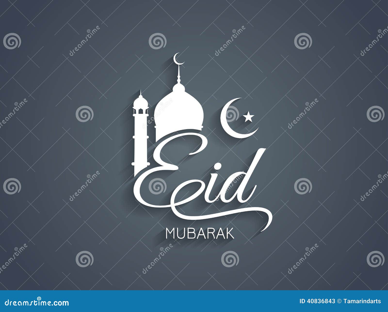 Creative Eid Mubarak Text Design Stock Illustrations – 5,739 Creative ...