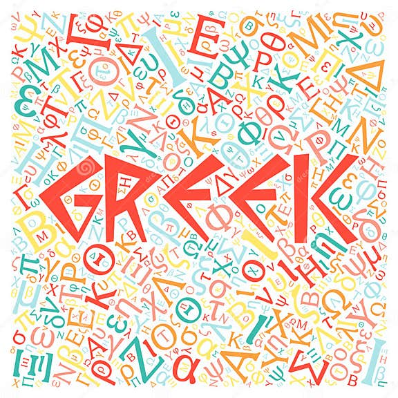 Creative Greek Alphabet Texture Background Stock Illustration ...