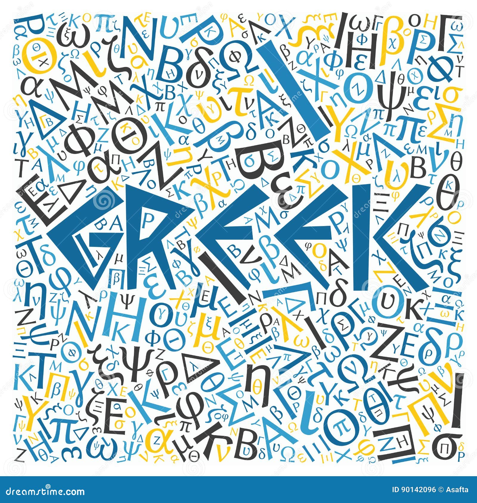 Rho Greek Alphabet Design Trendy Cartoon Vector | CartoonDealer.com ...