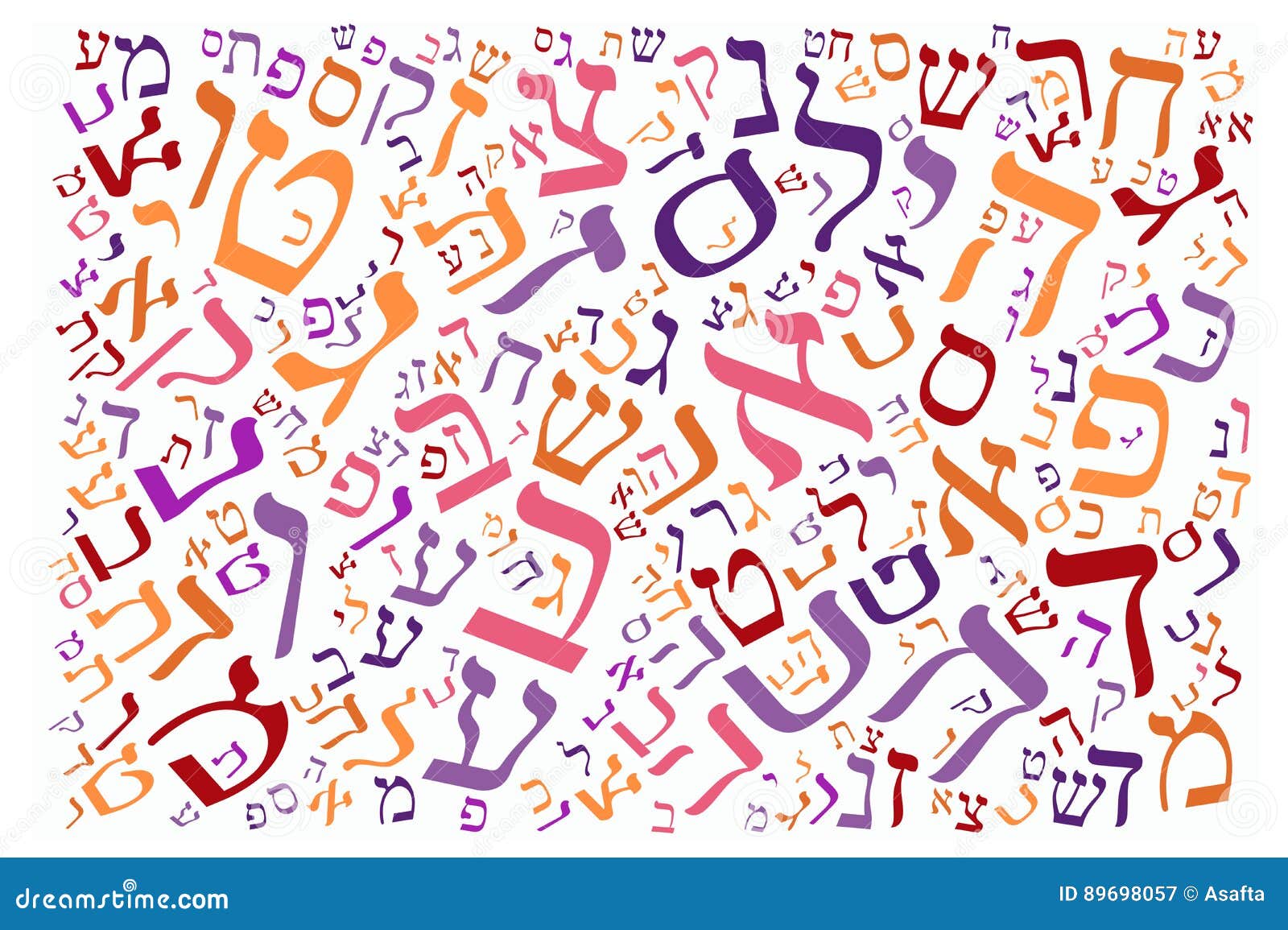 Creative Hebrew Alphabet Texture Background Stock Illustration ...