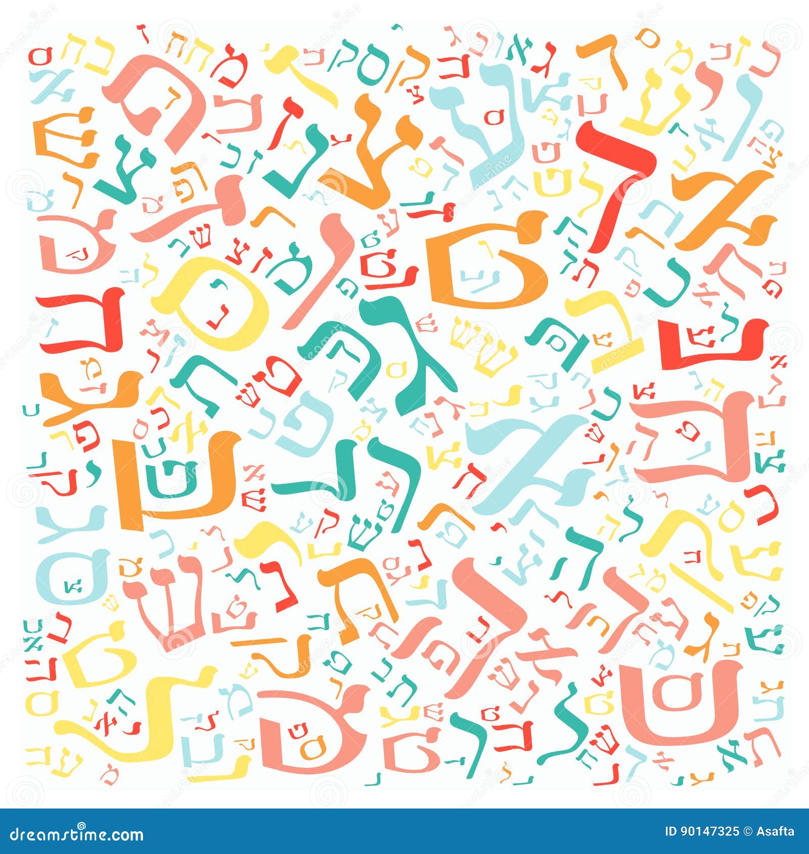 Creative Hebrew Alphabet Texture Background Stock Illustration ...