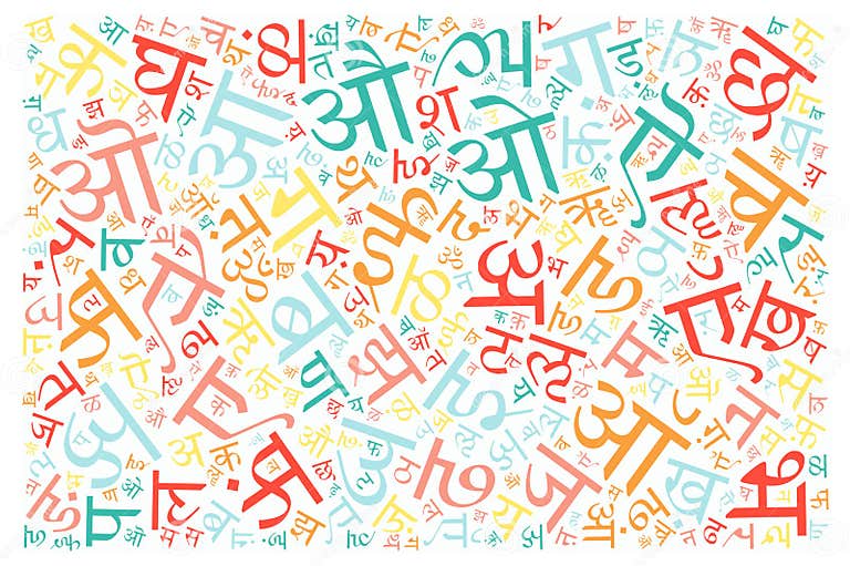 Creative Hindi Alphabet Texture Background Stock Illustration ...