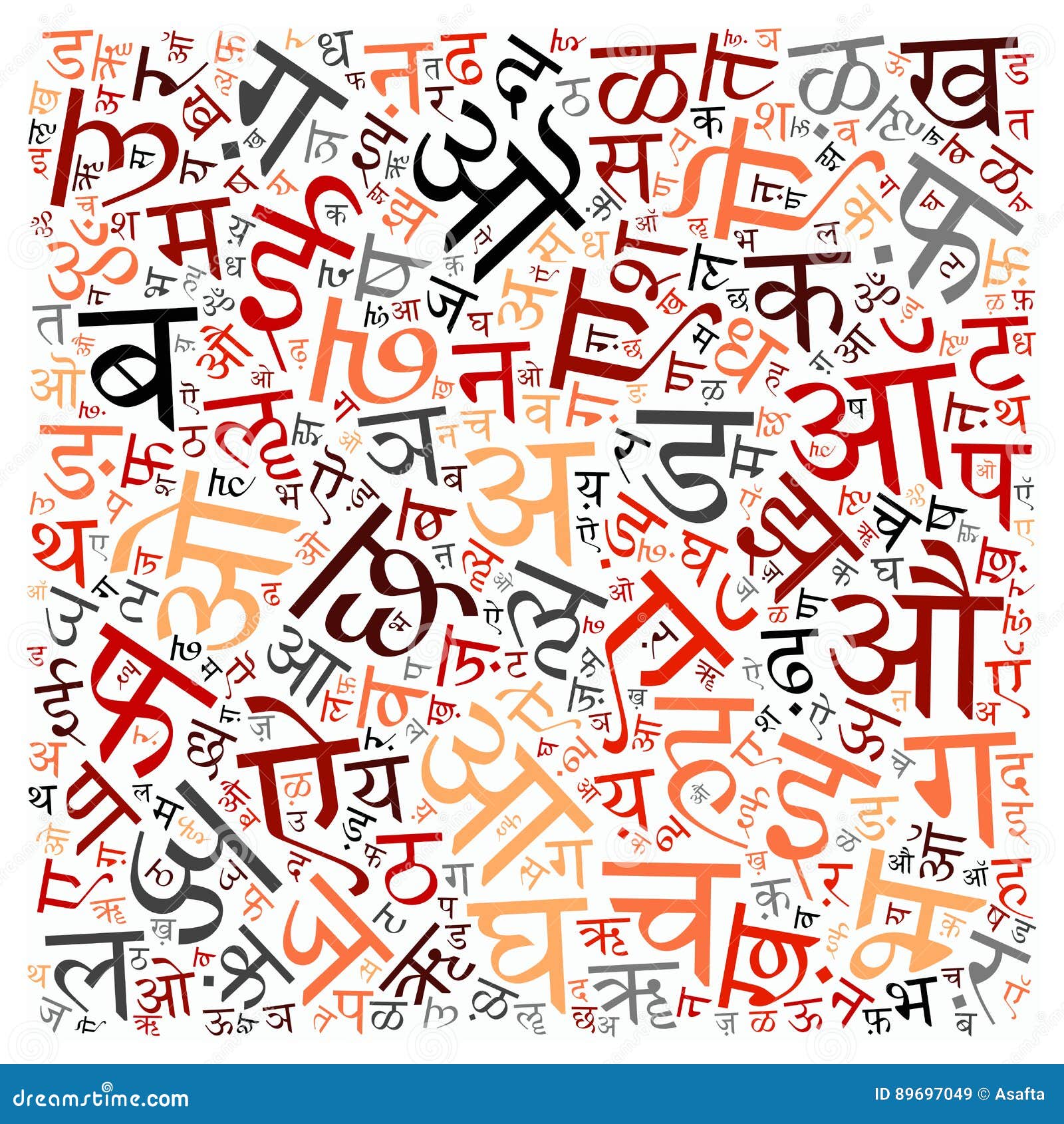 Creative Hindi Alphabet Texture Background Stock Illustration ...