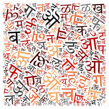 Creative Hindi Alphabet Texture Background Stock Illustration ...