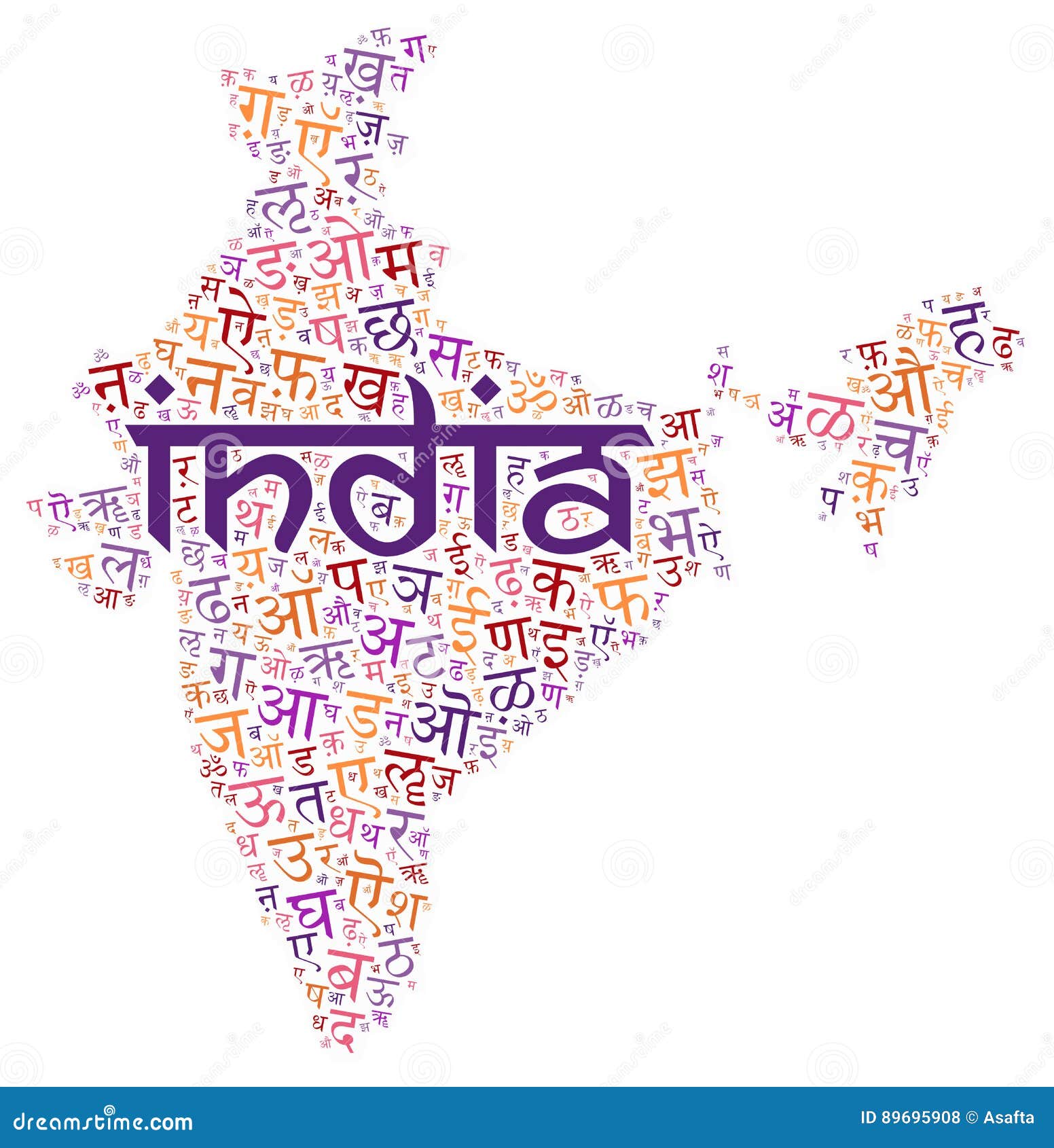 Creative Hindi Alphabet Texture Background Stock Photography ...