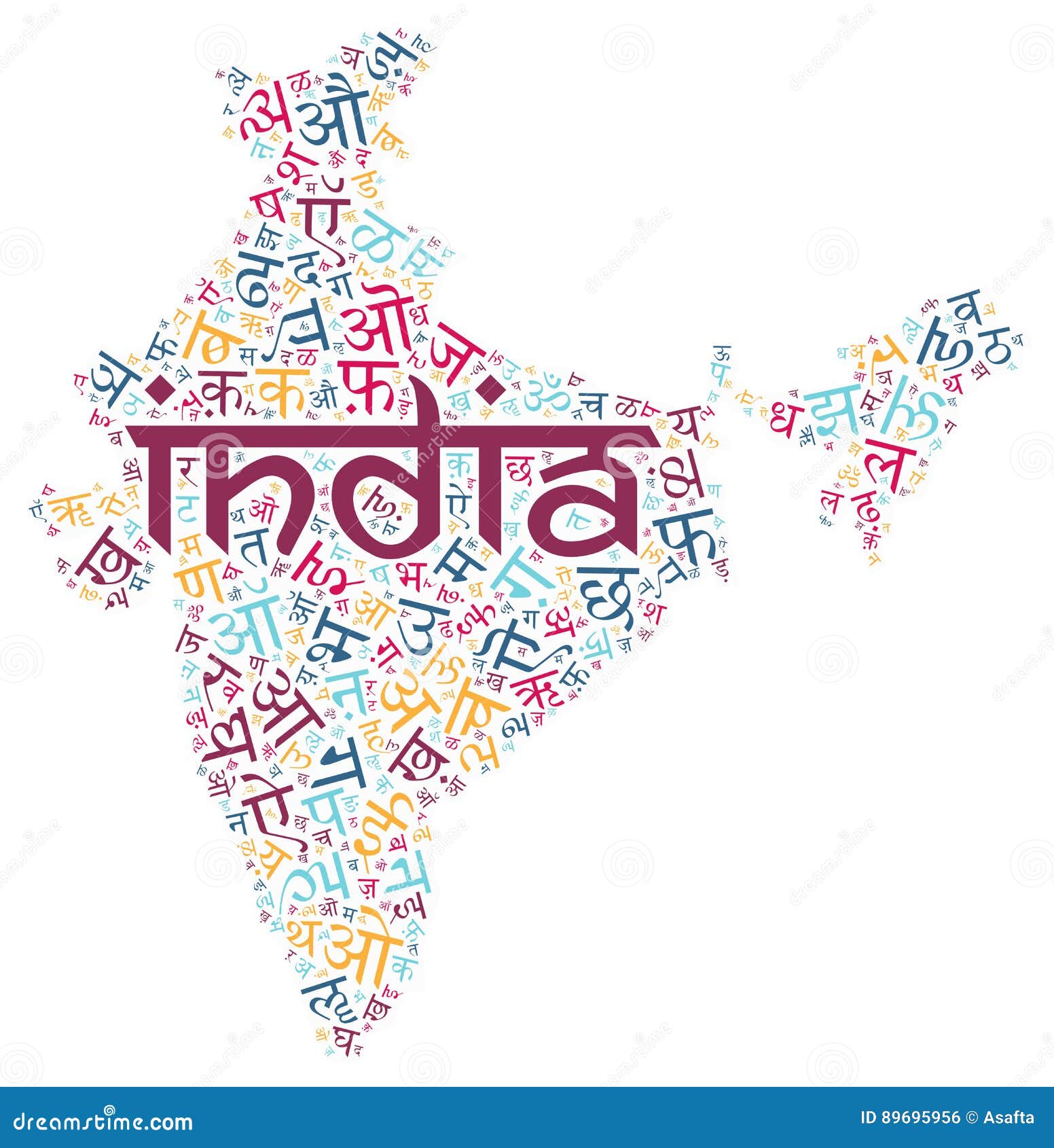 Creative Hindi Alphabet Texture Background Stock Photo - Image of ...