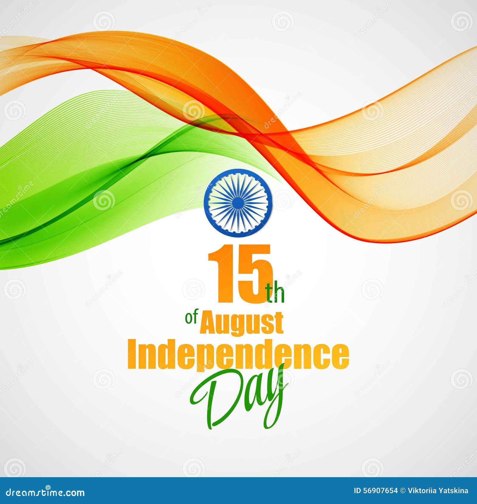 Creative Indian Independence Day Concept. Vector Stock Vector ...