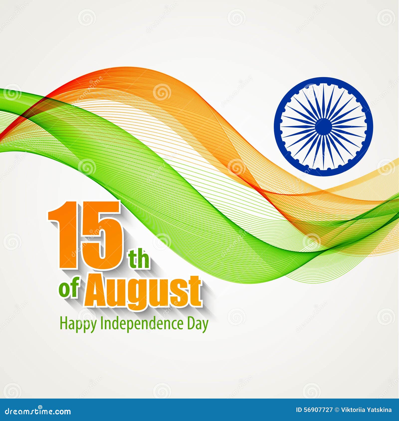 Creative Indian Independence Day Concept. Vector Stock Vector ...