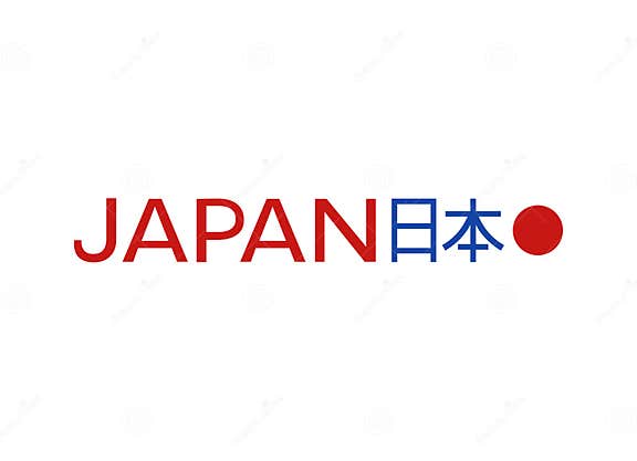 Creative Japan symbol stock vector. Illustration of country - 358594368