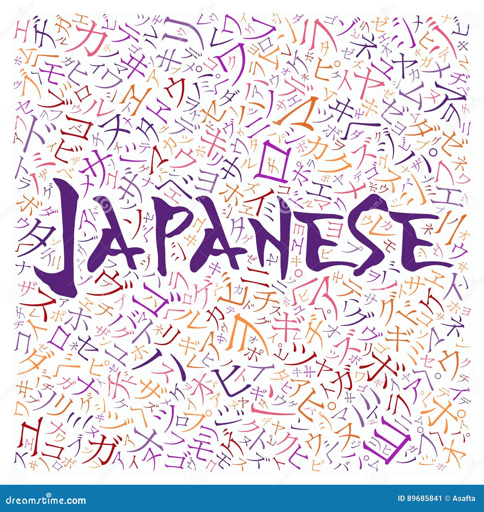 Creative Japanese Alphabet Texture Background Stock Illustration ...