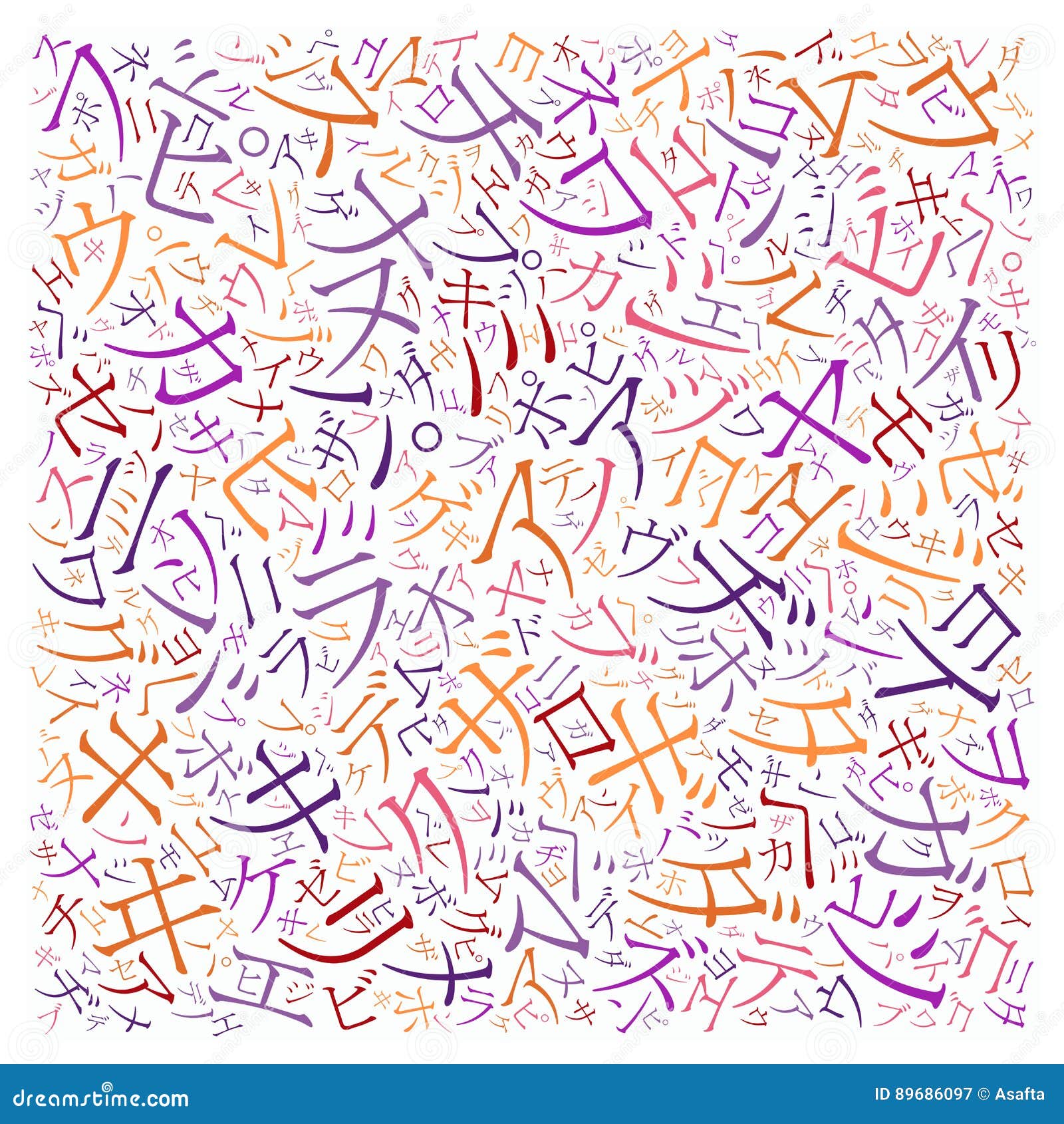 Creative Japanese Alphabet Texture Background Royalty-Free Stock Photo ...