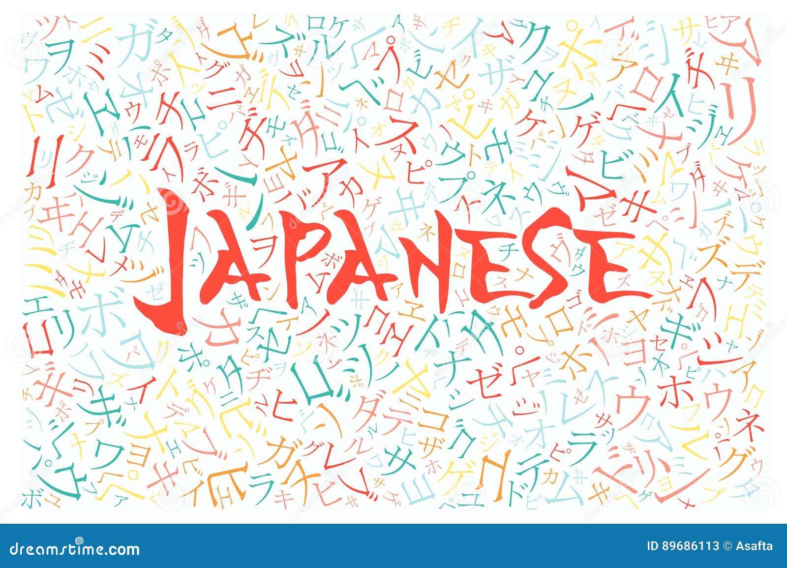 Creative Japanese Alphabet Texture Background Stock Illustration ...