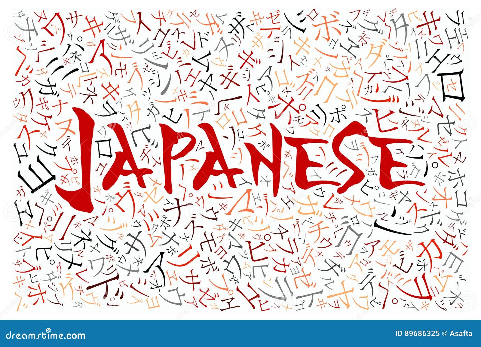 Creative Japanese Alphabet Texture Background Royalty-Free Stock ...