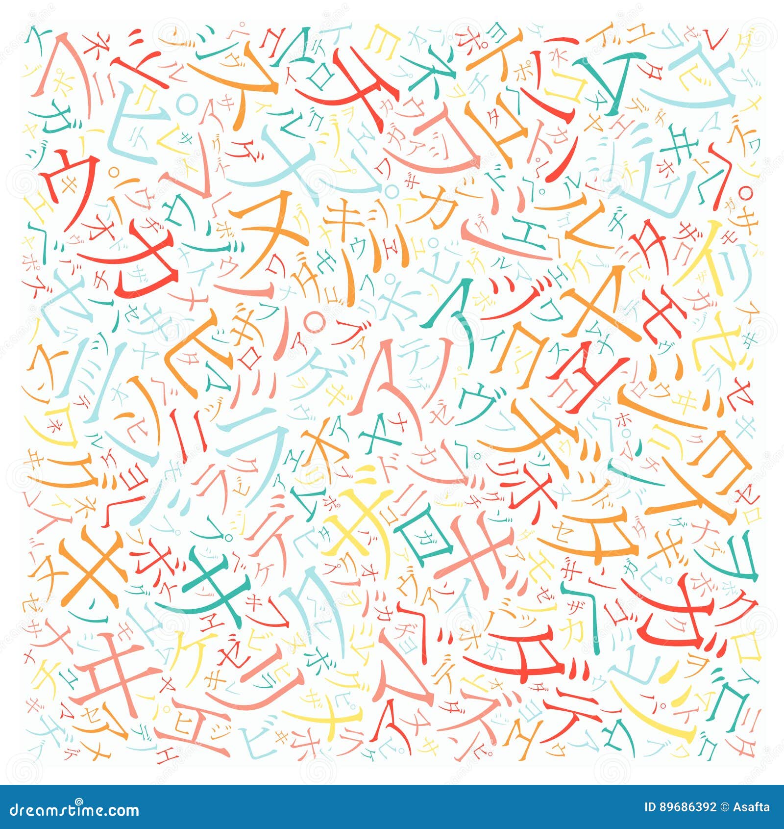 Creative Japanese Alphabet Texture Background Stock Photo ...