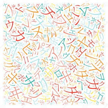 Creative Japanese Alphabet Texture Background Stock Illustration ...