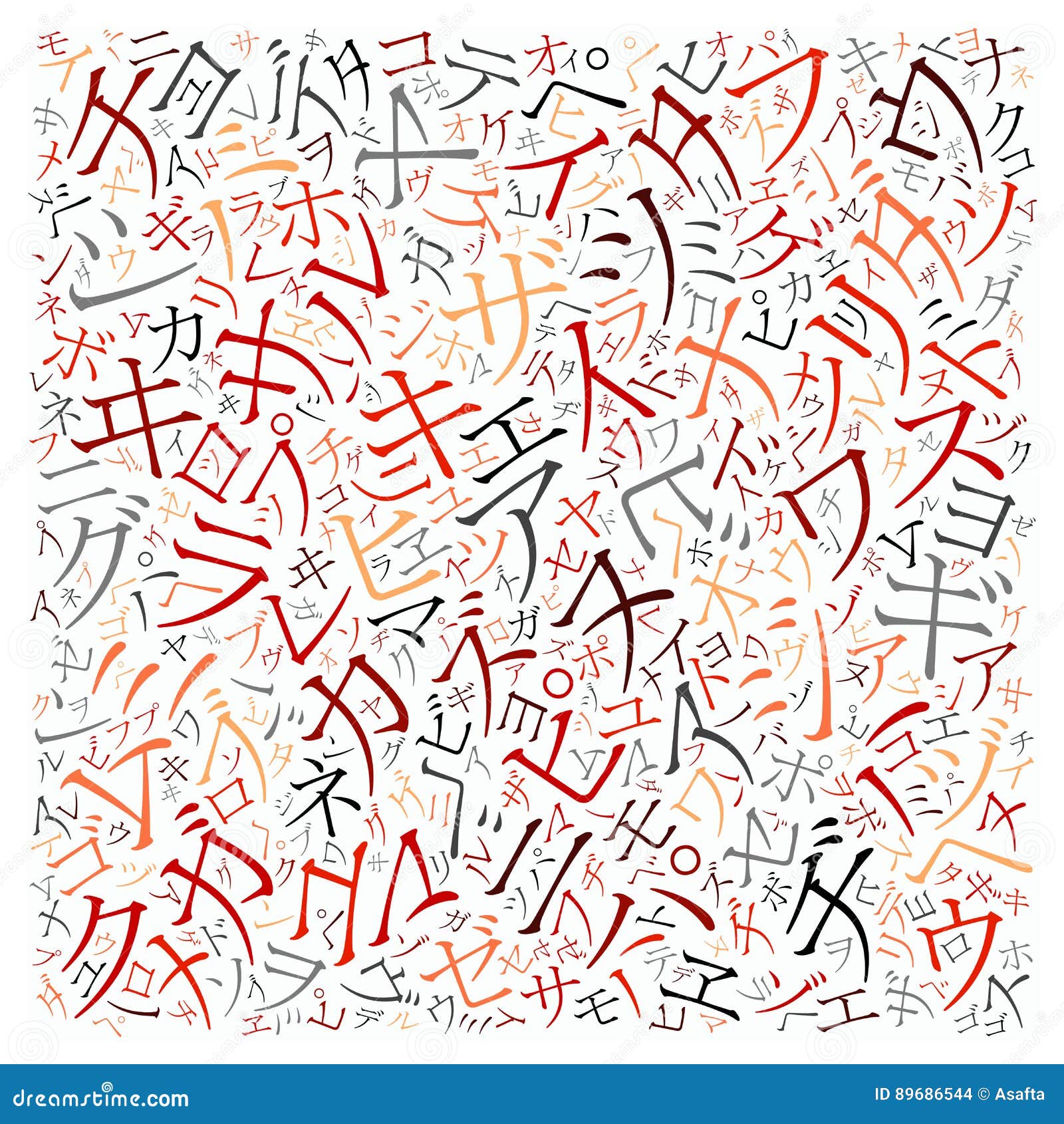 Creative Japanese Alphabet Texture Background Stock Photo ...