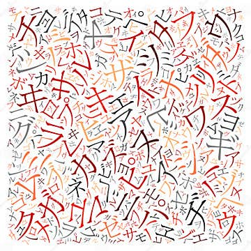 Creative Japanese Alphabet Texture Background Stock Illustration ...