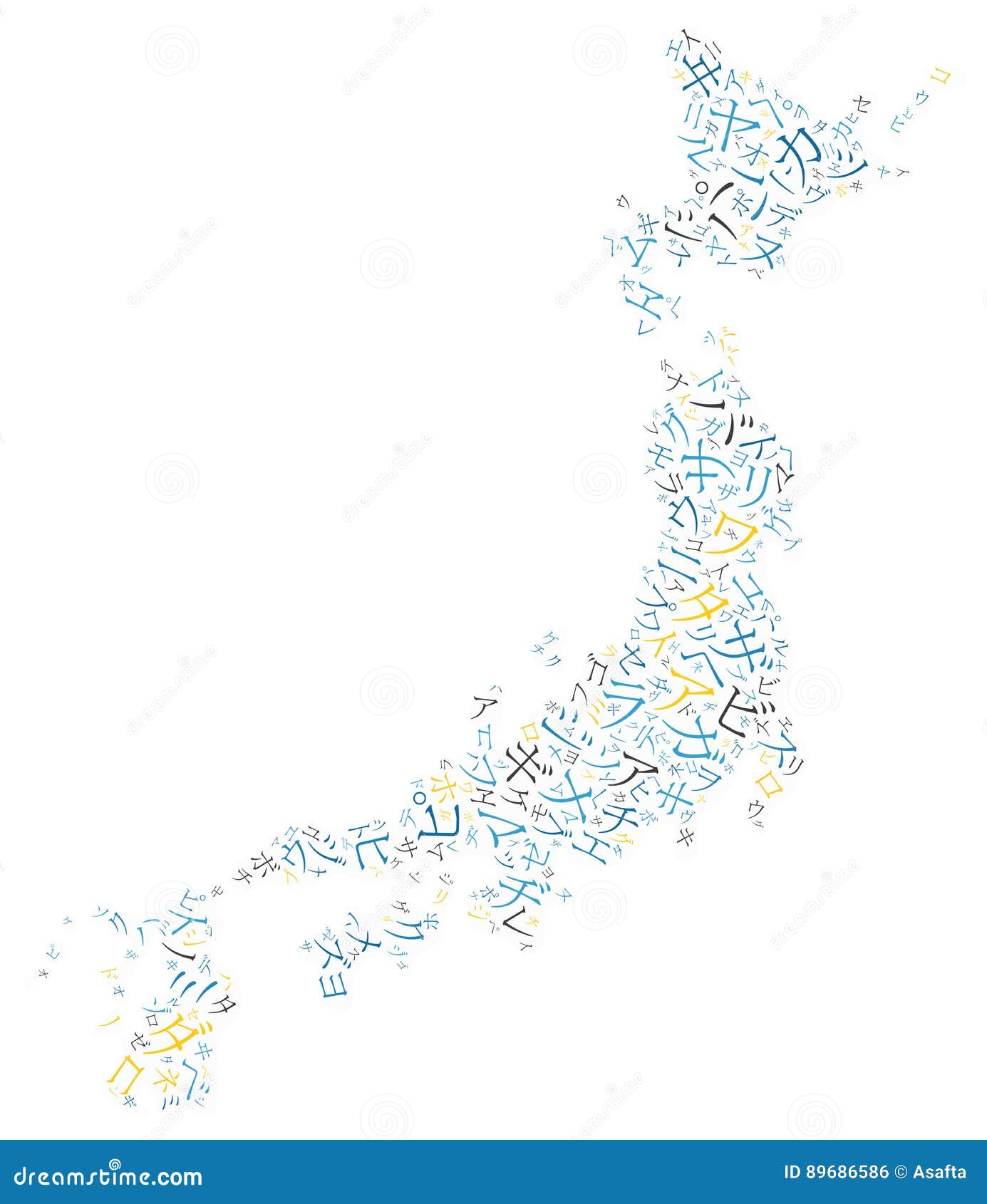 Creative Japanese Alphabet Texture Background Stock Photo - Image of ...