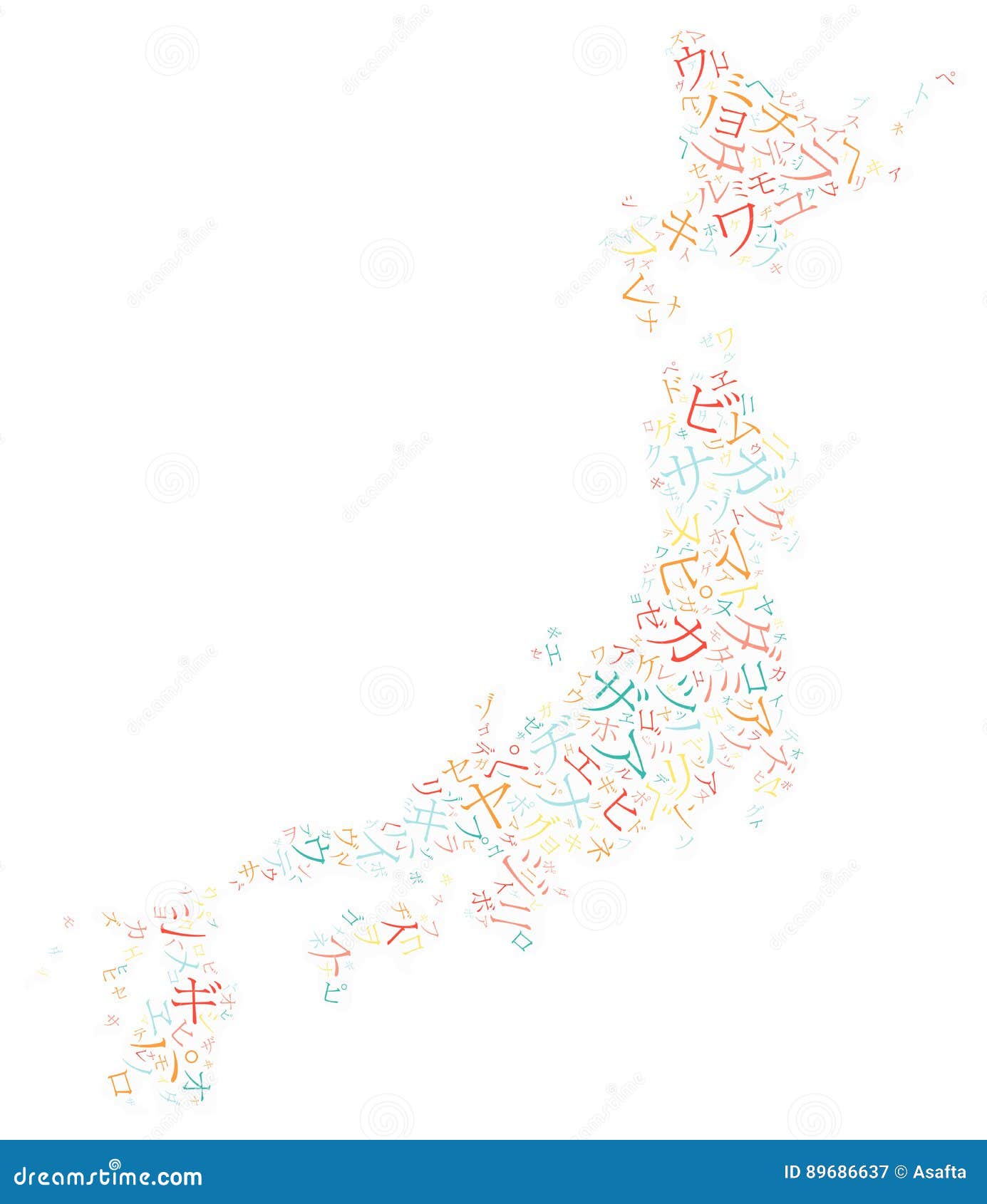 Creative Japanese Alphabet Texture Background Stock Image - Image of ...