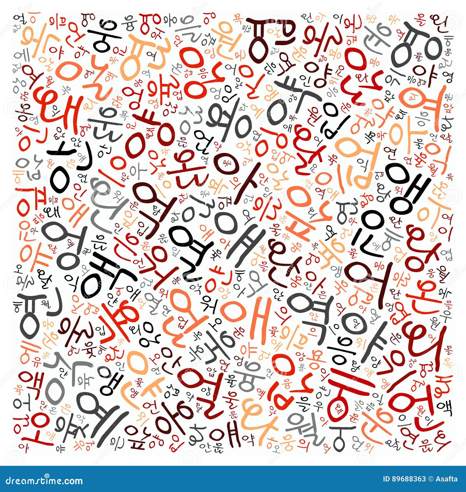 Creative Korean Alphabet Texture Background Stock Illustration ...