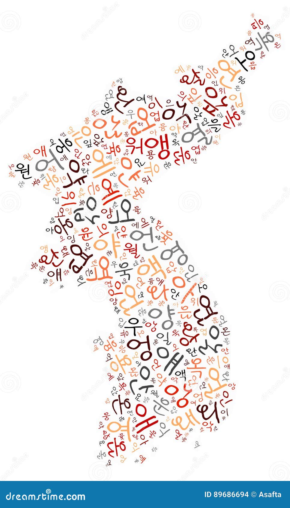 Creative Korean Alphabet Texture Background Stock Photo - Image of ...