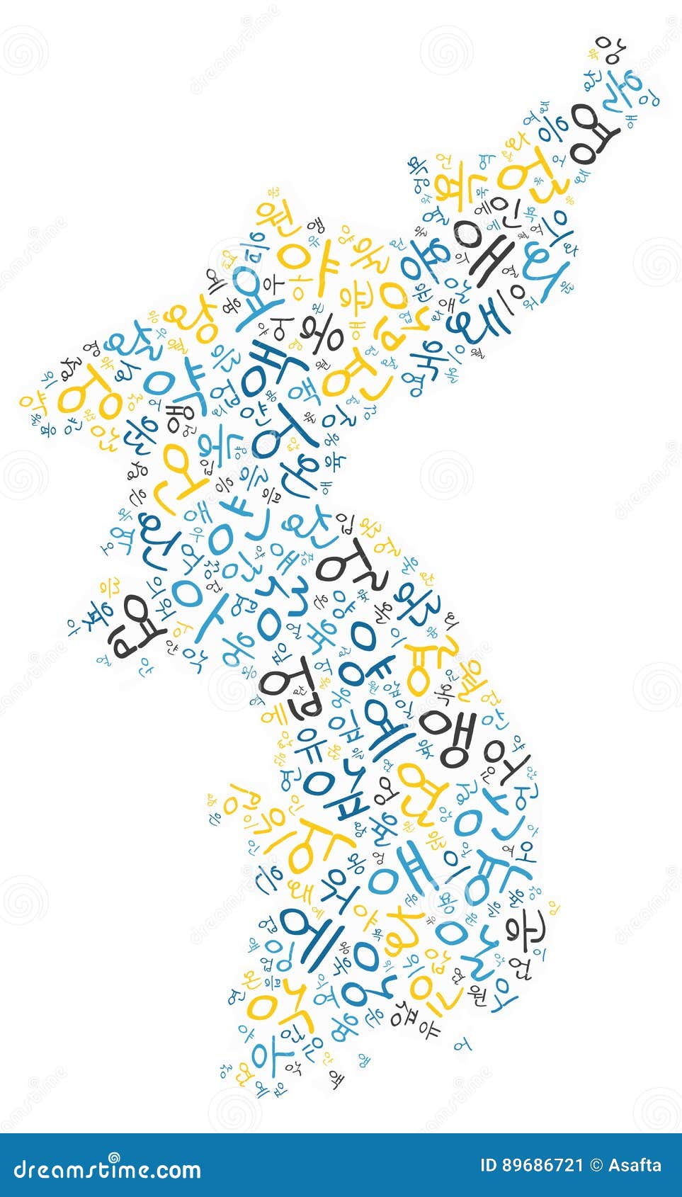 Creative Korean Alphabet Texture Background Stock Image | CartoonDealer ...