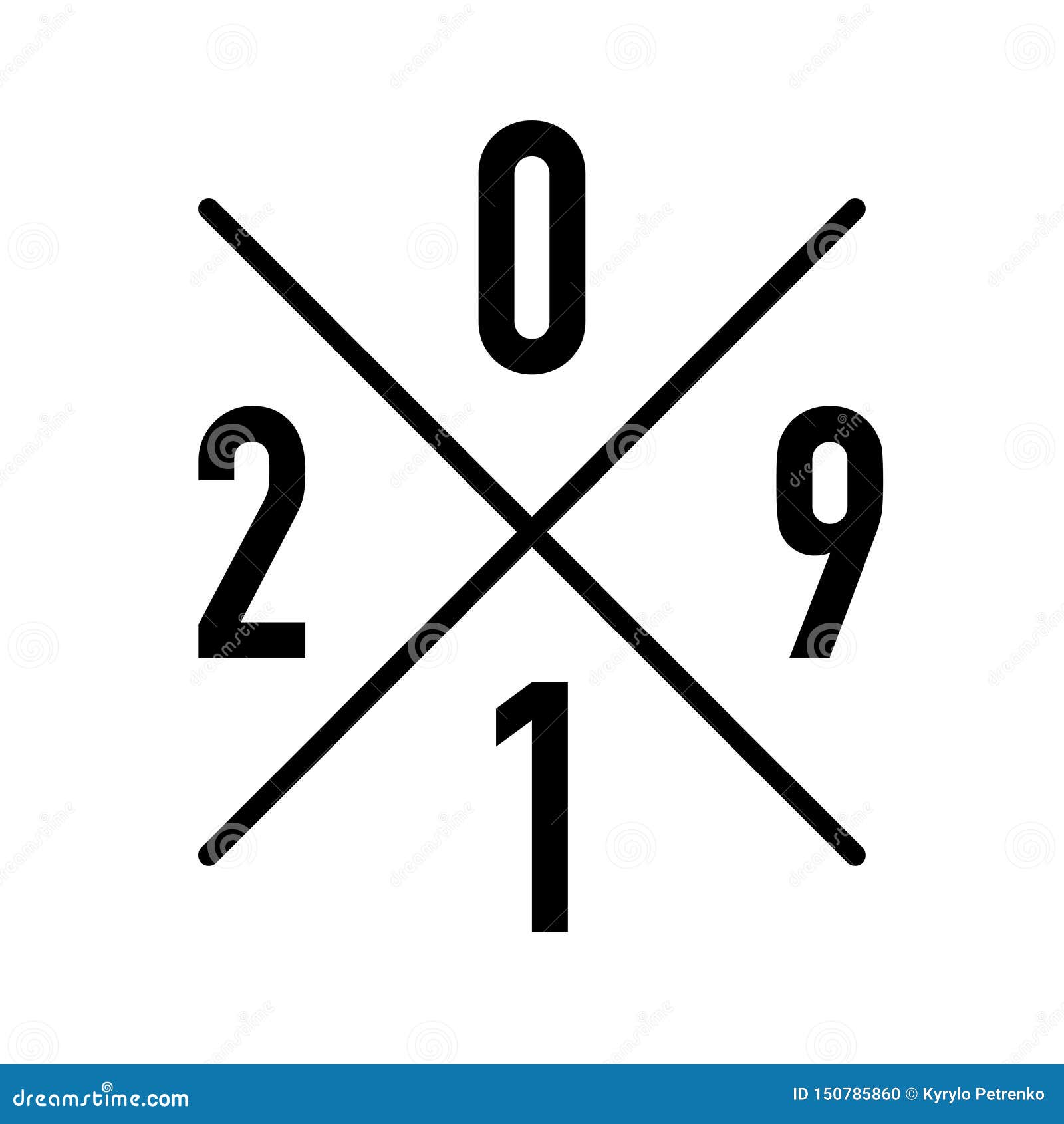 Logo for Present or Established Year Display Stock Vector ...