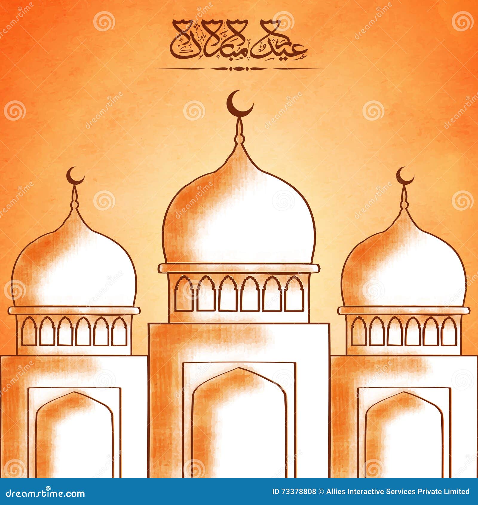 Creative Mosque for Eid Celebration. Stock Illustration - Illustration ...