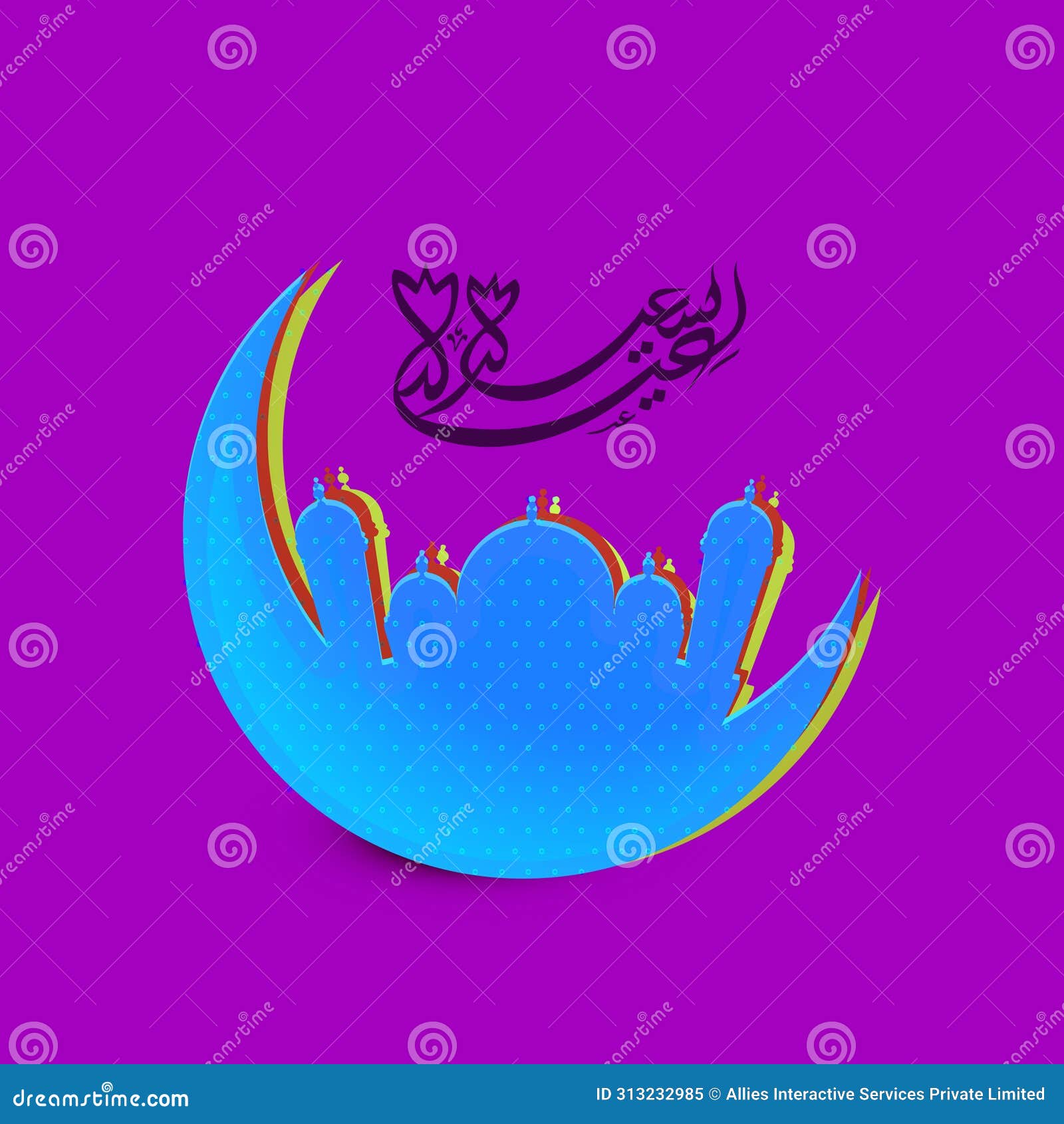 Eid Saeed Happy Eid , Modern Design For Greeting Card. Translation: Eid ...