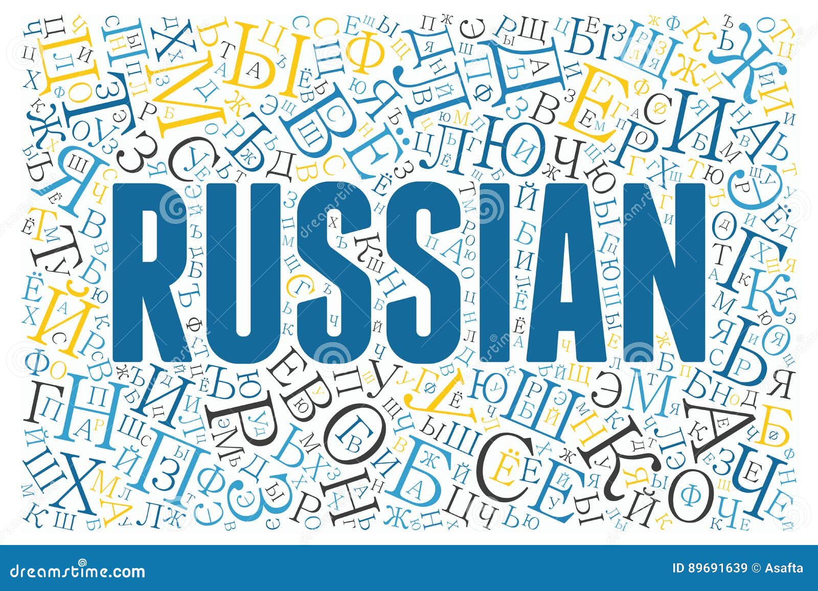 Creative Russian Alphabet Texture Background Royalty-Free Stock Photo ...