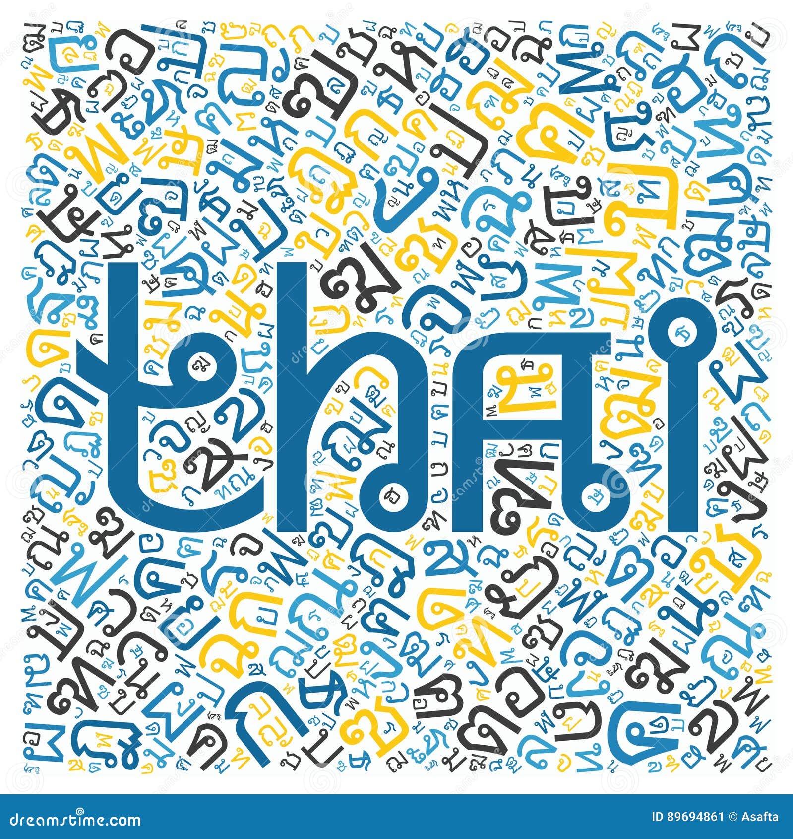 Thai Alphabet Cartoon Vector | CartoonDealer.com #60949943