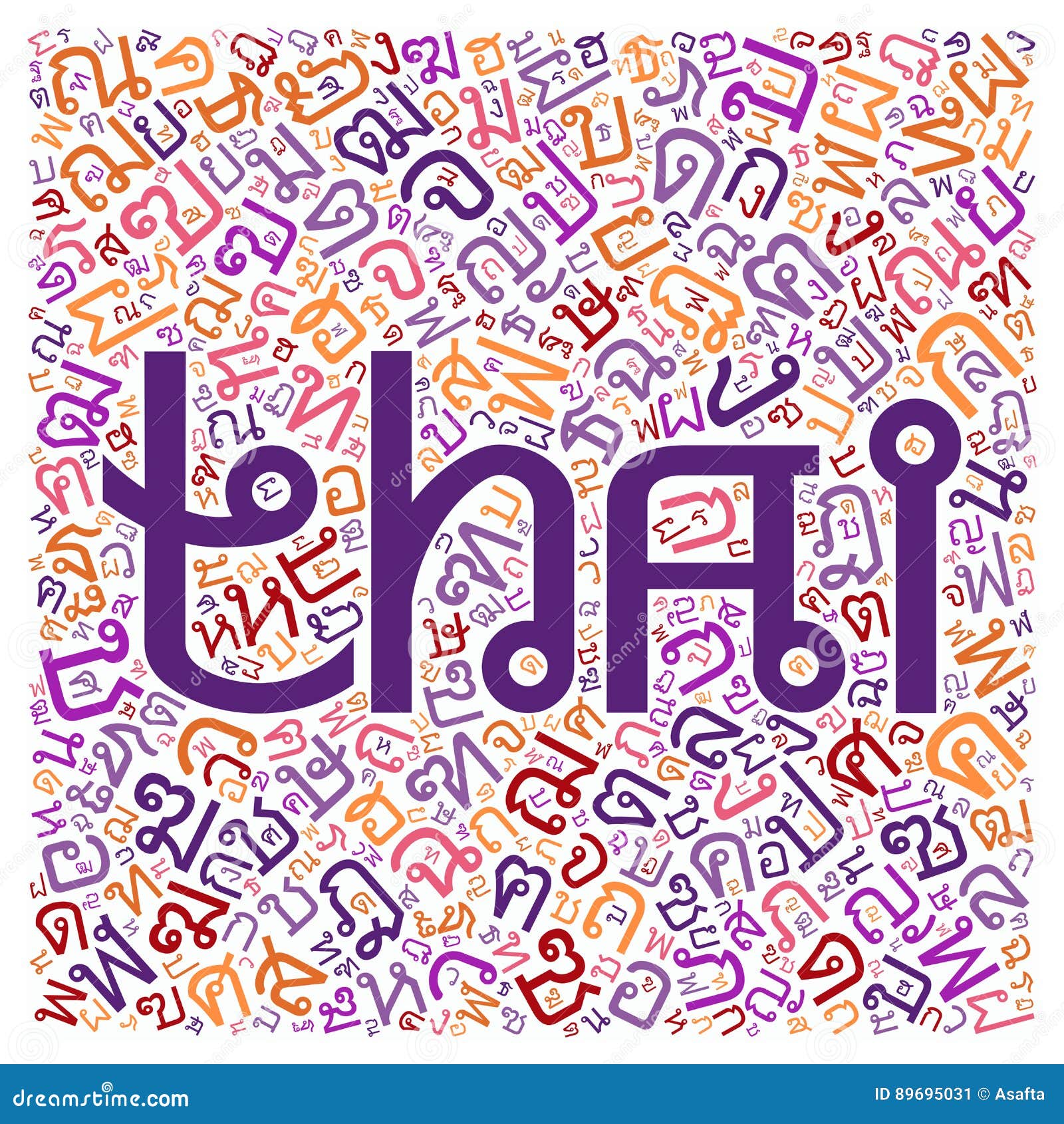 Creative Thai Alphabet Texture Background Stock Illustration ...