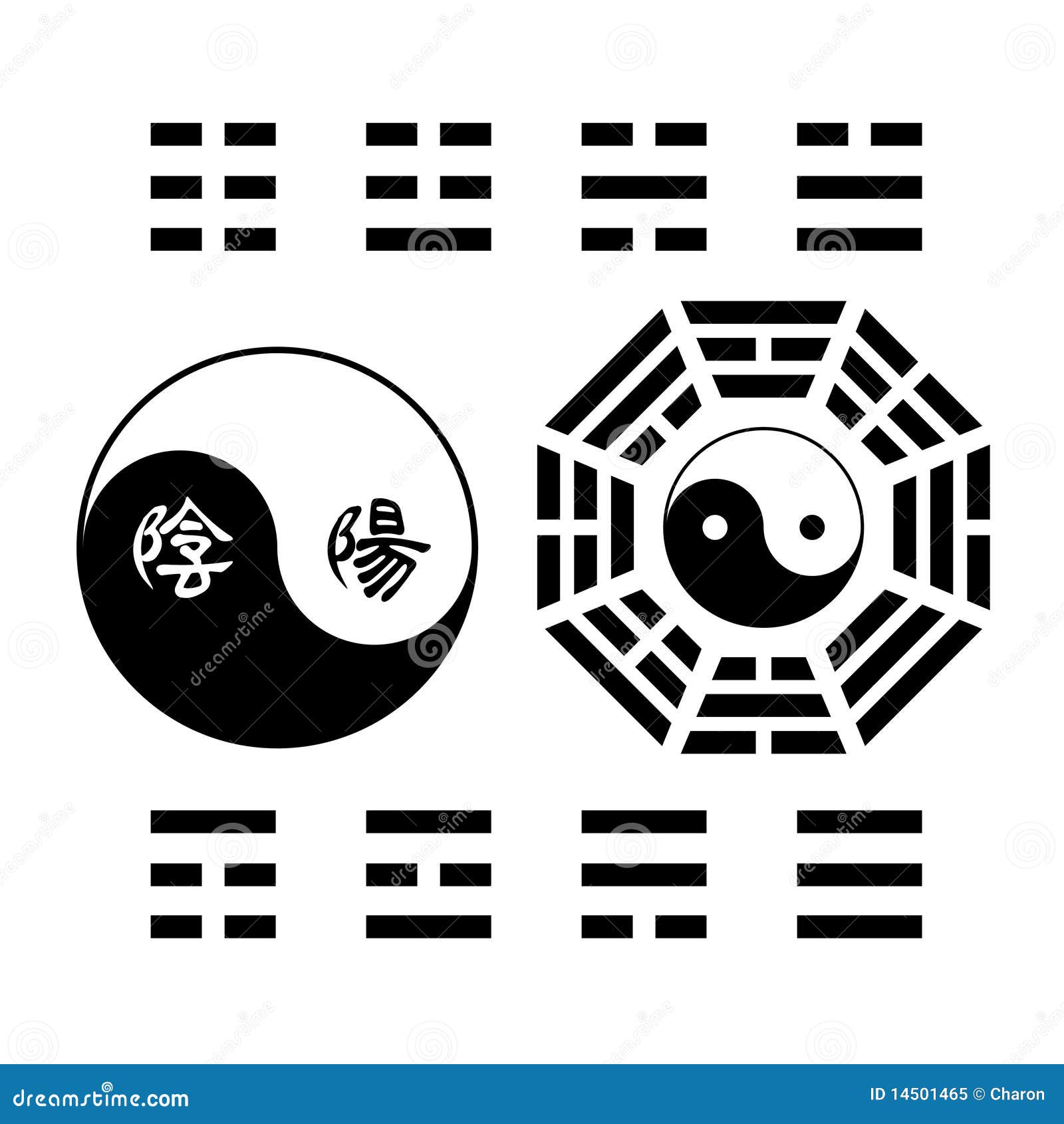 Creative Yin Yang Symbol Trigram Sign Stock Vector - Illustration of ...