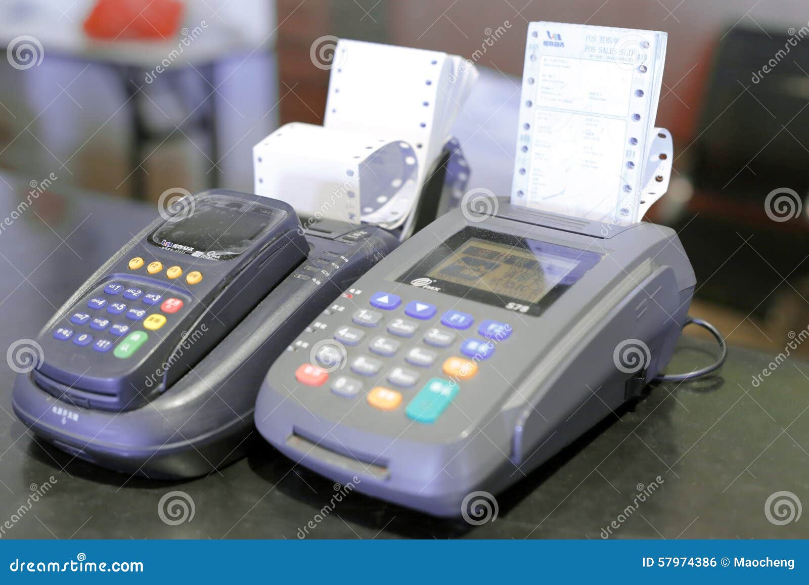 IC Card Machine At Aioi Station On Tobu Line. IC Cards Are Not Valid ...