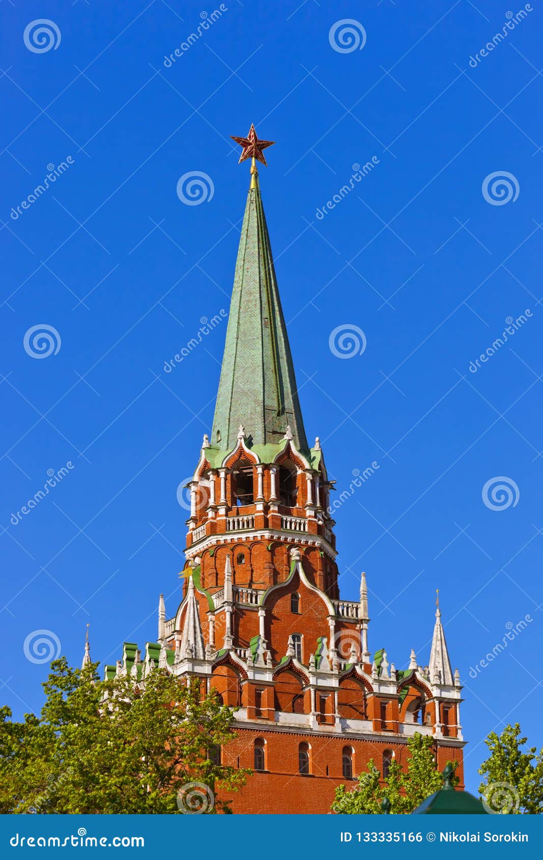 Cremlino - Mosca Russia fotografia stock. Immagine di russia - 133335166