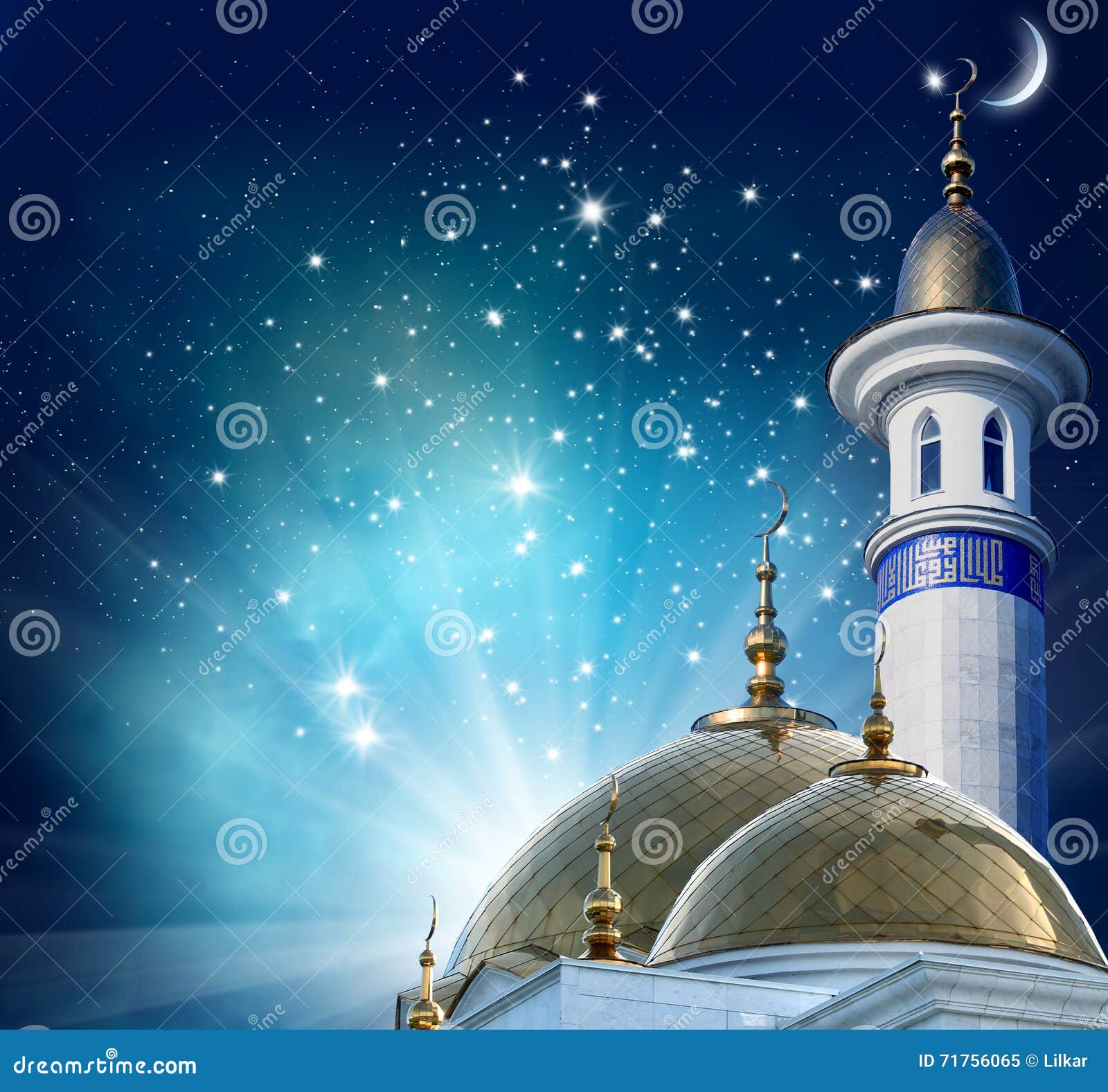Crescent Moon at a Top of a Mosque Stock Image - Image of allah, arch ...