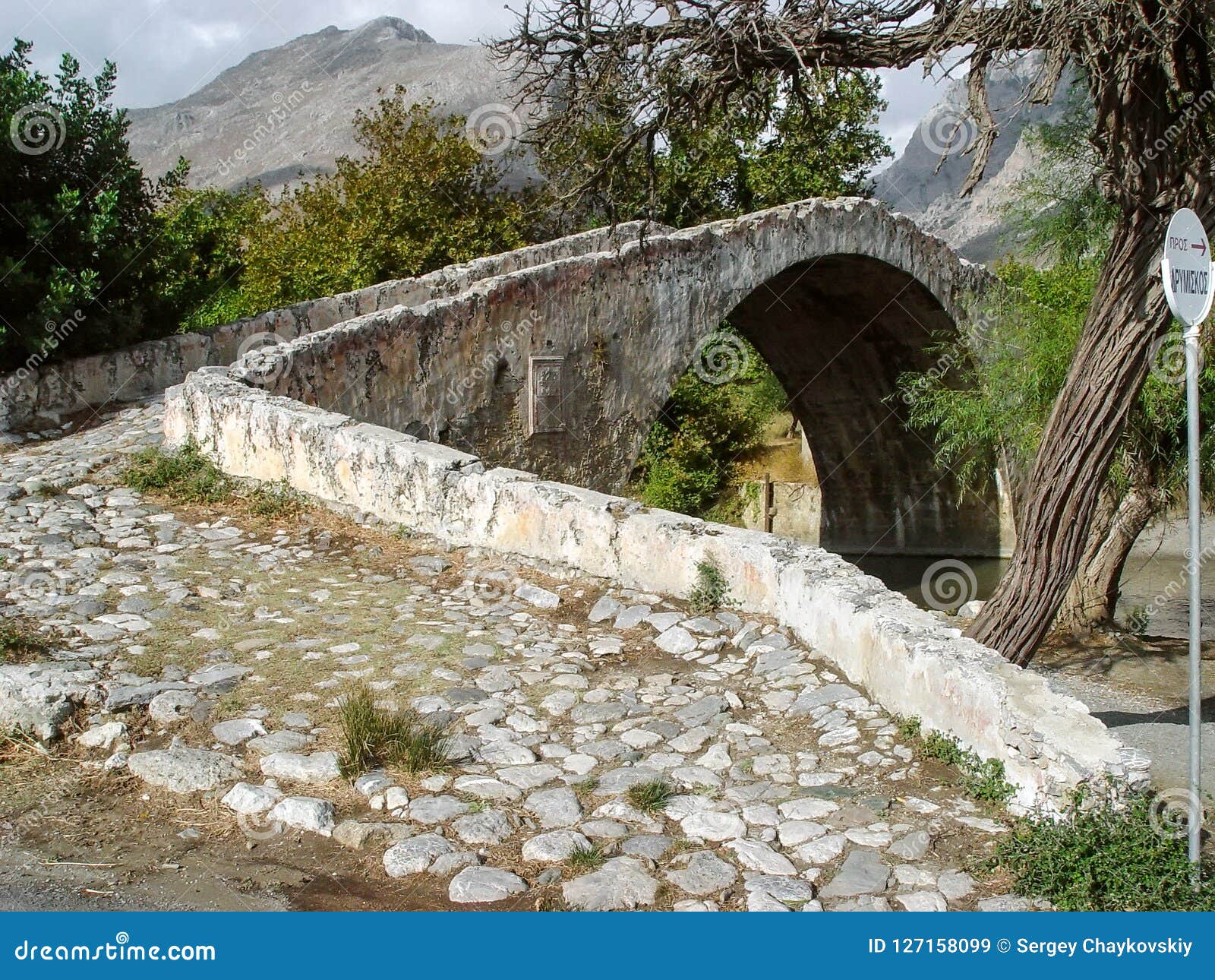 Crete, an Old Bridge Across the River Stock Image - Image of rocks ...